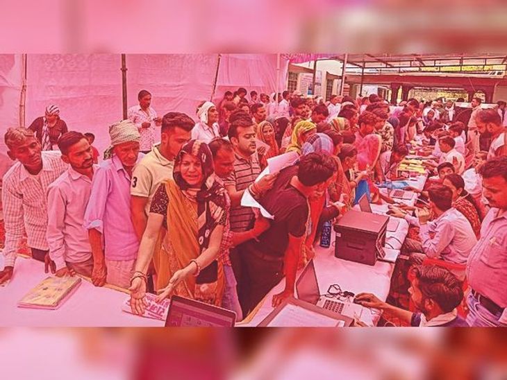 51 thousand 957 registrations in 10 schemes in inflation relief camps ...