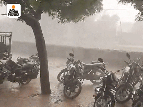 Rajasthan Rain News; Jaipur Jodhpur, Ajmer Weather Forecast Upadte ...