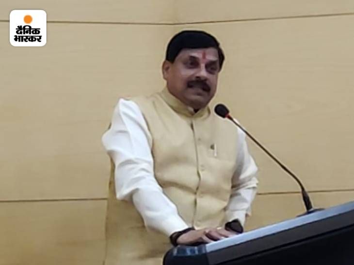 Minister Jayant Yadav spoke at Bhoj University's seminar, Rajpal was also present | 5 हजार साल ...