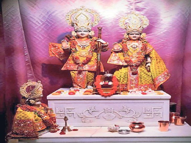 Today is the anniversary of Siyaji, Raghuvar Thane Congratulations ...