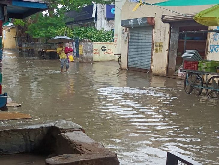 Somewhere it rained heavily, somewhere it rained, 25 mm of rain in ...