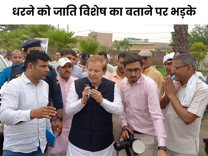 Rohtak MP Arvind Sharma Statement Over Wrestlers Protest, WFI Jantar ...