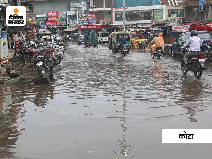 Rajasthan Rainfall Photos Update; Jaipur Ajmer Kota Weather Latest News ...