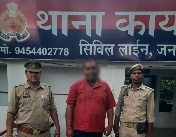 One used to cheat by showing fake uniform and the other CBI card, used ...