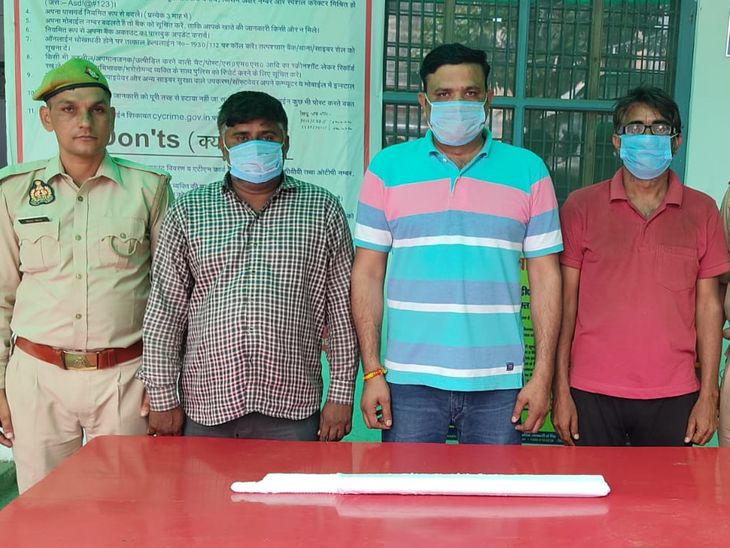Police arrested 3 accused, there was a dispute over parking the vehicle ... Police arrested 3 accused, there was a dispute over parking the vehicle ...