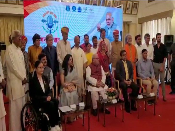 Roop Singh honored in the program held at Raj Bhavan on the 100th ...