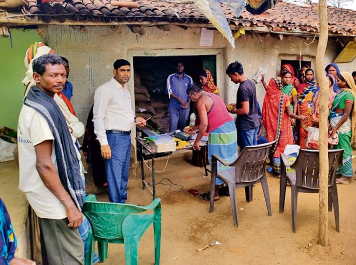 Ration grains distributed in Sikid Panchayat | सदर प्रखंड का मामला ...