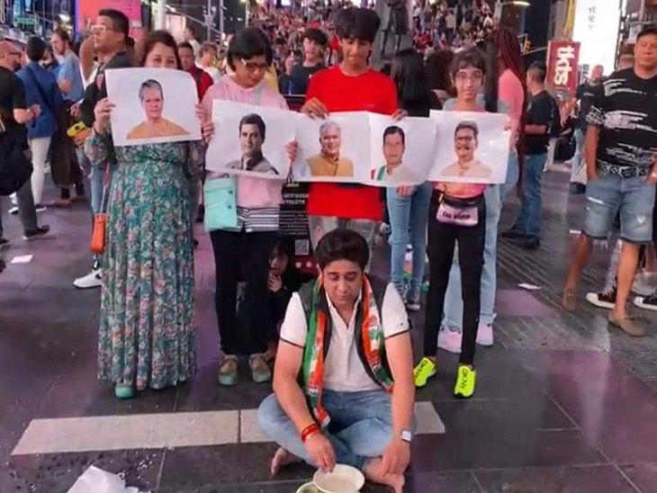 Bore Basi Tihar Chhattisgarh labor day traditional food sp collector ...