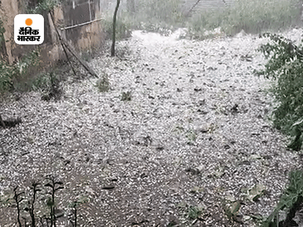 Rajasthan Rainfall Alert; Jaipur Ajmer Weather Forecast | Kota Jodhpur ...