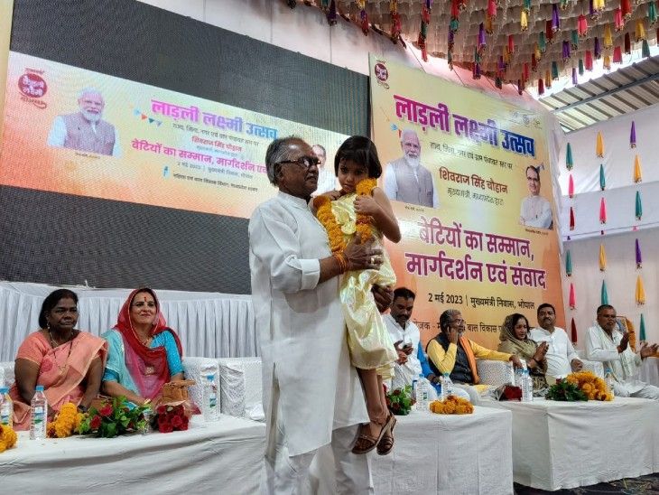 The MLA said - The festival is a matter of good luck for us; Ban on ...