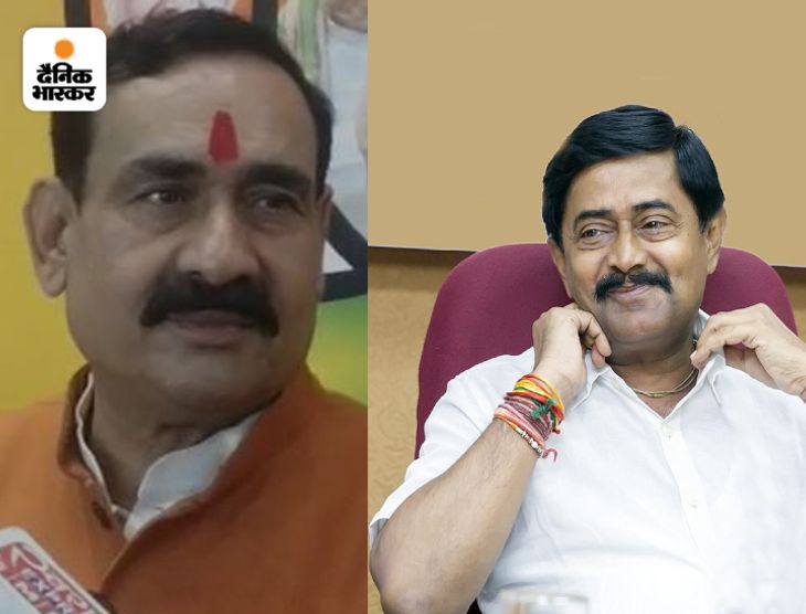 Madhya Pradesh BJP Congress Politics; Deepak Joshi Narottam Mishra ...