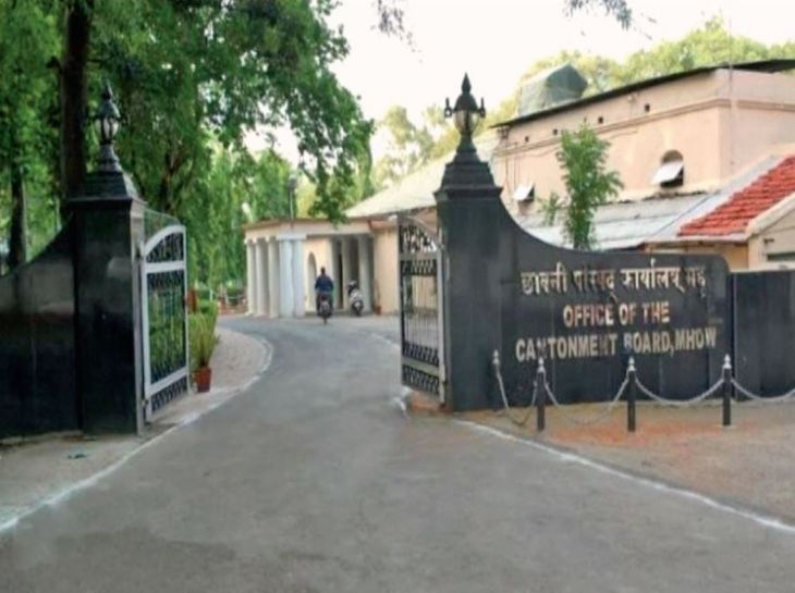 Five military cantonment councils including Mhow will be abolished in ...