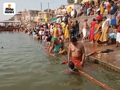 Pushkaralu concludes with Ganga bath and pinddan in Varanasi on ...