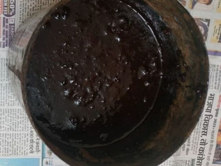 Dabish in the village of Singoli; More than 8 kg opium seized, two ...