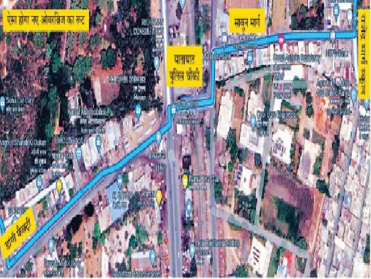 new path; Joint Government Secretary of Urban Development Department ...