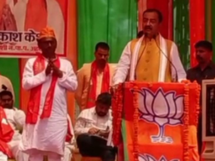 Asked for votes for their candidate, said- SP, BSP and Congress are ...