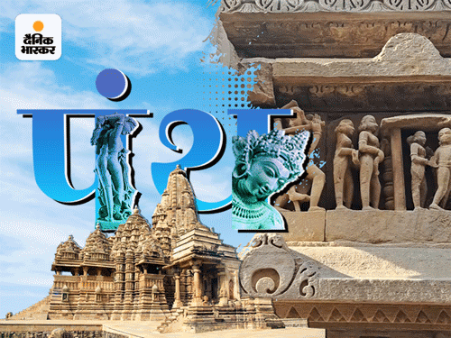 Khajuraho Temple Mysteries; Shivling and Sone Ki Mani