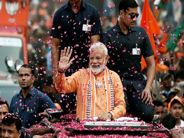 Narendra Modi Rajasthan Schedule | PM Modi BJP Election Campaign Update ...