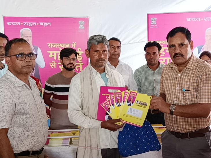 Instructions given to the officers to improve the systems, said ...