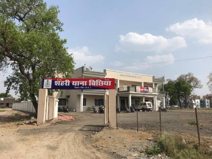 Rs 1 lakh crossed from purse of auto rider woman in Rewa | ऑटो सवार ...