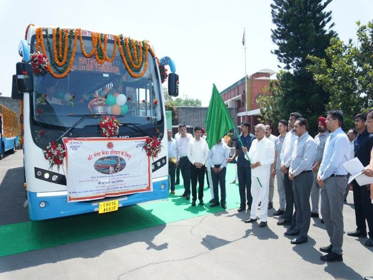 AC bus service of CTU started on 14 routes including Katra, Rishikesh ...