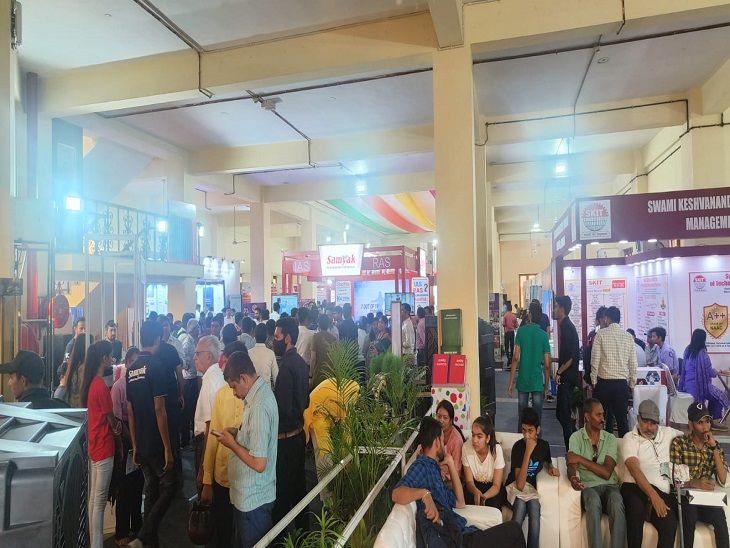 Dainik Bhaskar and Samyak Institute fair inaugurated by education ...