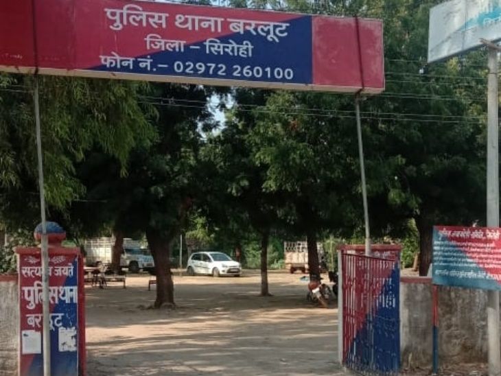 Stolen cash and jewelry by breaking the locks of an empty house in ...