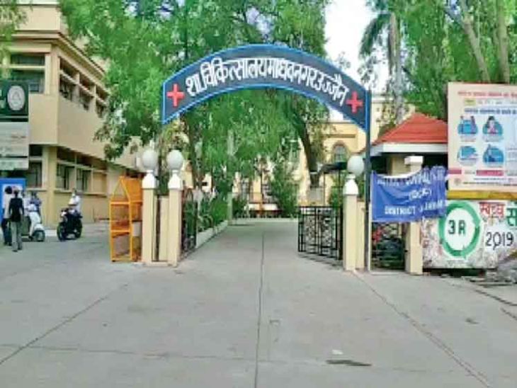 HDU of 12 beds and PICU of 10 beds will start from today | माधवनगर ...