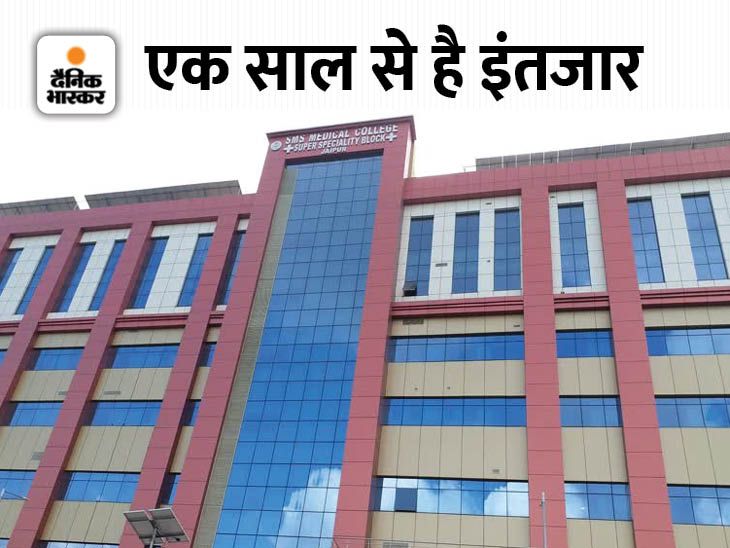 Patients are getting delayed reports, sample collection center is there ...