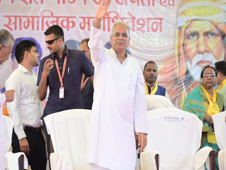 CM Bhupesh Baghel on Bemetara tour, participated in the program of 147th birth anniversary of ...