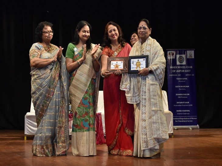 Honor given by Inner Wheel Club of Jaipur East, Founder of Neerja ...