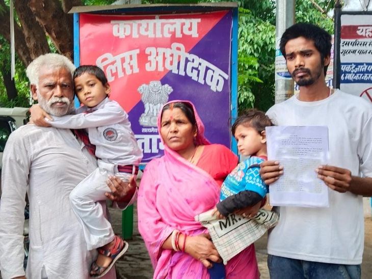 Sitamarhi pleaded with maternal grandparents to catch mother's killers ...