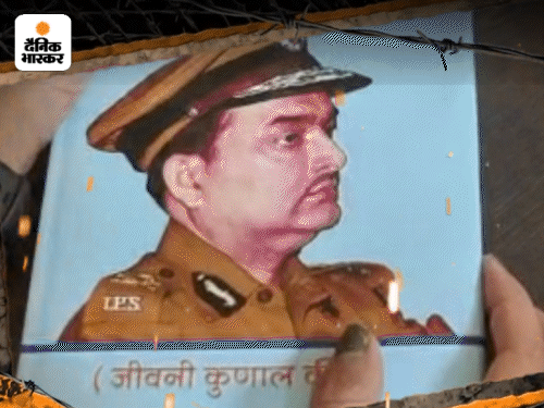 Bihar Bobby Murder Mysterious Story; Sex Crime And Politics Cocktail