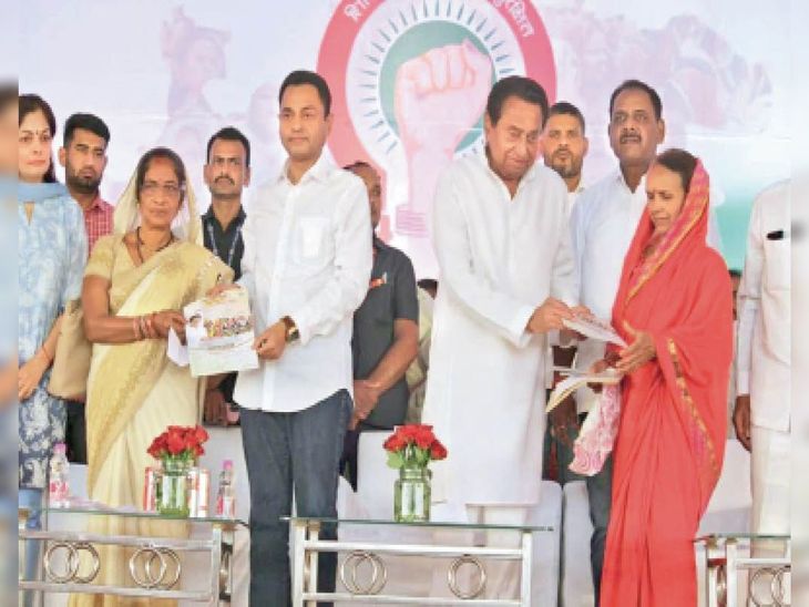 Launching Nari Samman Yojana, Kamal Nath said, Modi-Shivraj studied in ...