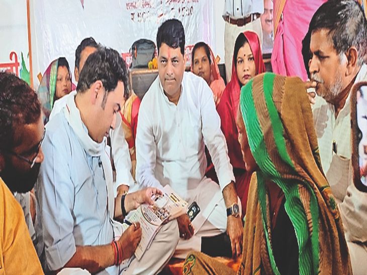 One lakh forms will be filled in Prithvipur and Niwari assembly of the ...