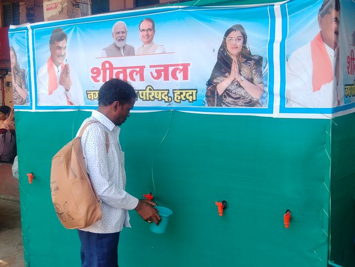 Piao was installed but there is no arrangement to fill water, CCTV stopped | बस स्टैंड पर है ...