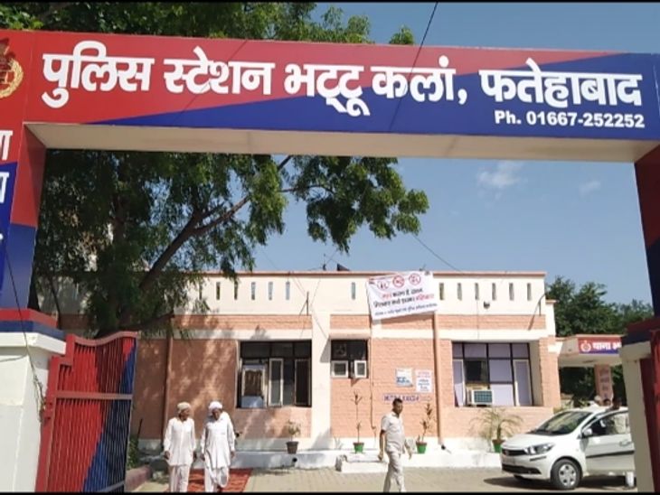 Fatehabad Bhattu area dowry harassment wife unnatural relationship ...