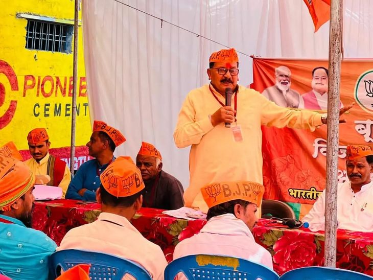 MP Durbar gave information about the plans of the Central and State ...