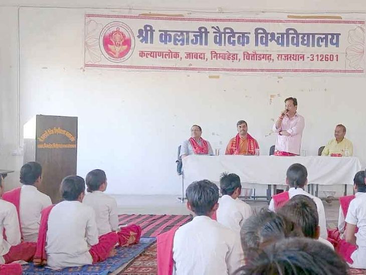 Thousands of devotees will become witnesses from Nimbahera to ...