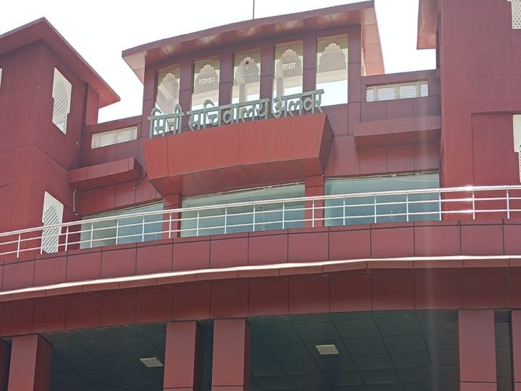 The proposed mini secretariat building could be completed only half in ...