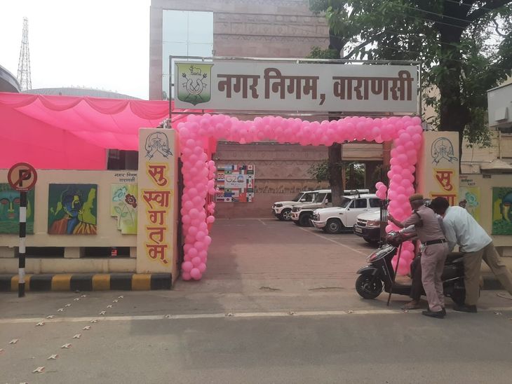 Counting of votes for Varanasi Municipal Corporation, mayor and ...