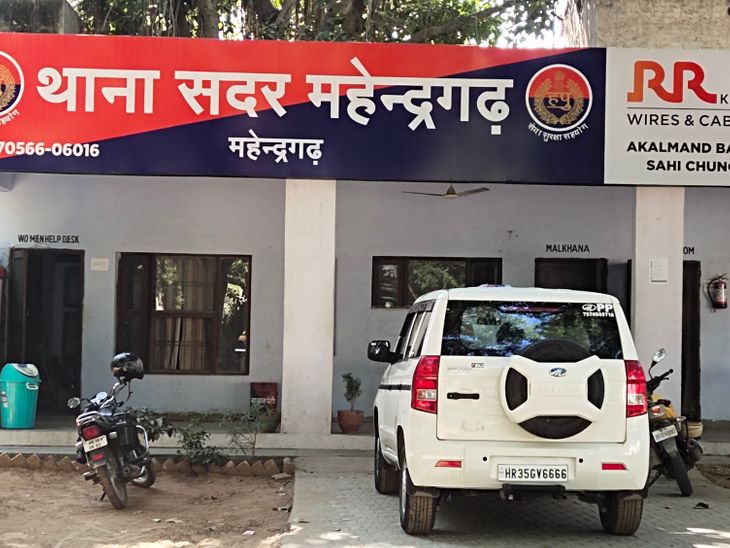 Mahendragarh village Nangal Sirohi man beaten and thrown out of the ...