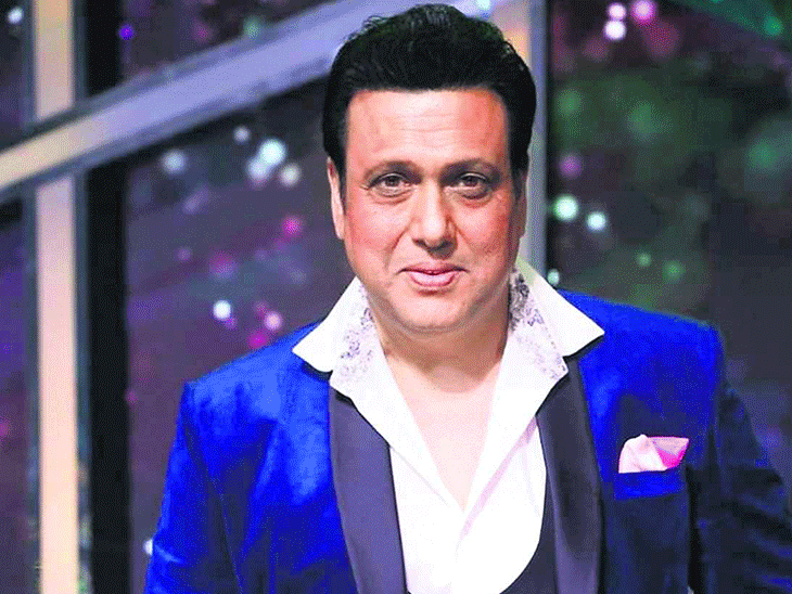 Govind said to Namdev on The Kapil Sharma Show – If your name was ...