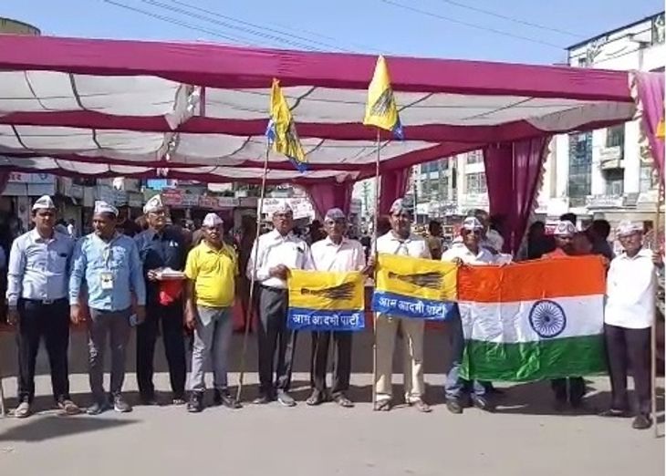 Expressed happiness over the Supreme Court's decision, said ...