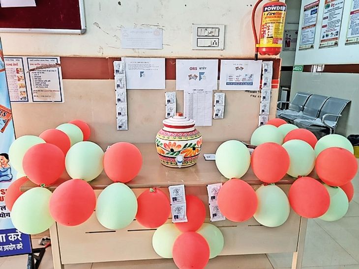 ORS corner opened in Charoda UPHC to save people from dehydration ...