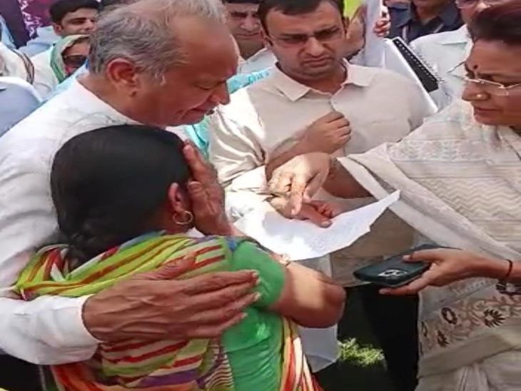 Inauguration of mini secretariat first, will make the collector sit in ...