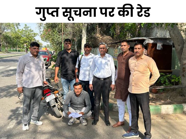 Haryana Rewari Police Raid Two Drug Smugglers Arrested Ganja Recover ...