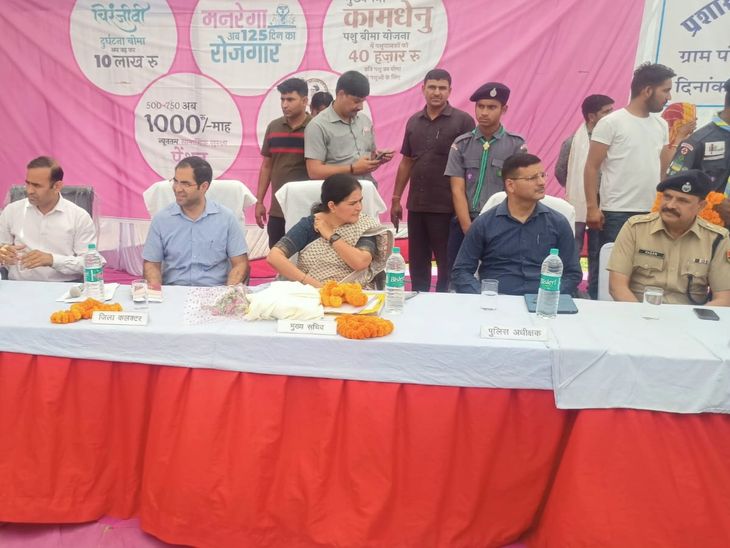 Inflation relief camp inspected, assured to build English Medium School ...