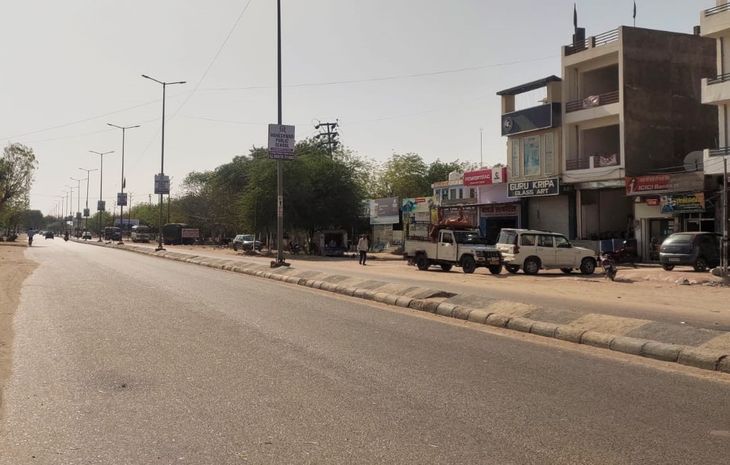 Temperature crossed 45 in districts of western Rajasthan including ...