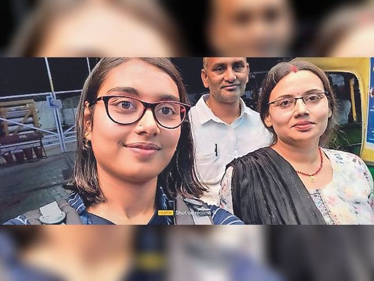 Father sold village land for daughter's education, made daughter Shanu ...